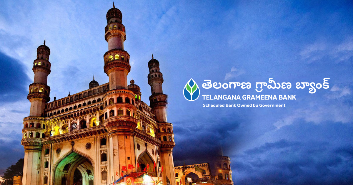 Telangana Grameena Bank | TGB
